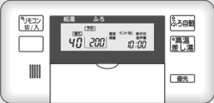 ナショナル電気温水器エラーH56の風呂混合弁とは？修理・交換費用やエラー解除方法を解説 | 坂口ボイラーサービス有限会社